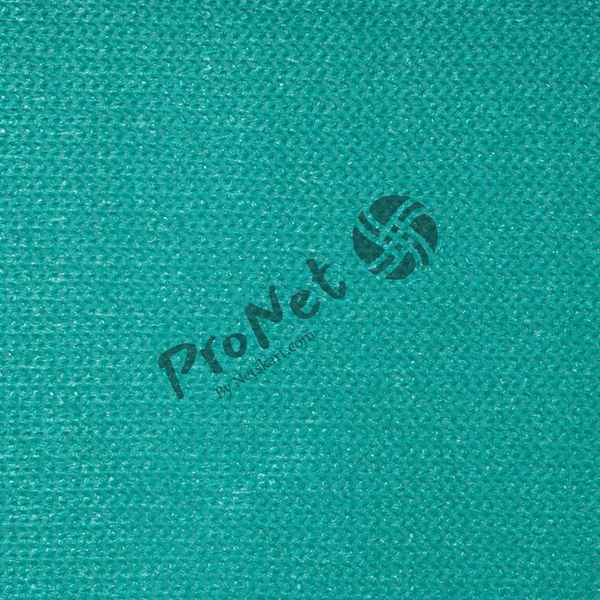 Best Quality Shade Net Online | Agro Shade Net 90% | Netskart